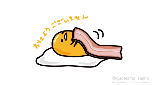Gudetama is Japan’s Kawaii Lazy Egg Cartoon – Bites of Oishii