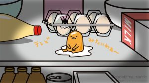 Gudetama is Japan’s Kawaii Lazy Egg Cartoon – Bites of Oishii