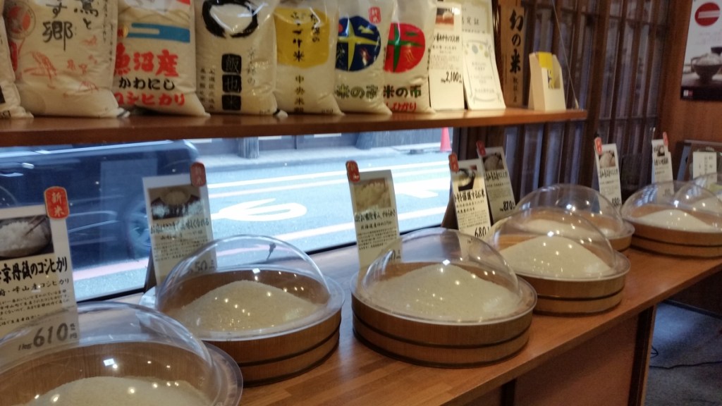 Kyoto’s Nishiki Market – A Food Emporium Fit for Royalty – Bites of Oishii